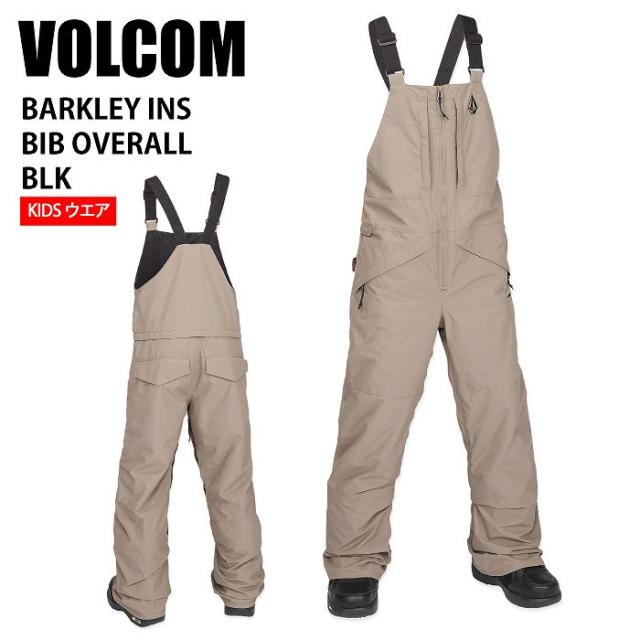 VOLCOM ボルコム BARKLEY INS BIB CNB 24-25 ウエア キッズ ジュニア パンツ スキー スノーボード 子供用  I1252501