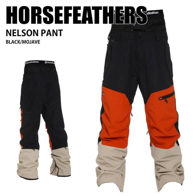 HORSEFEATHERS ホースフェザーズ NELSON PANT BLACK/MOJAVE 24-25 ウエア ユニセックス パンツ スキー スノーボード