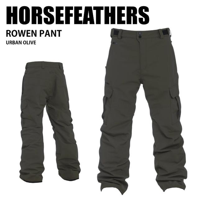 HORSEFEATHERS ホースフェザーズ ROWEN PANT URBAN OLIVE 24-25 ウエア ユニセックス パンツ スキー スノーボード