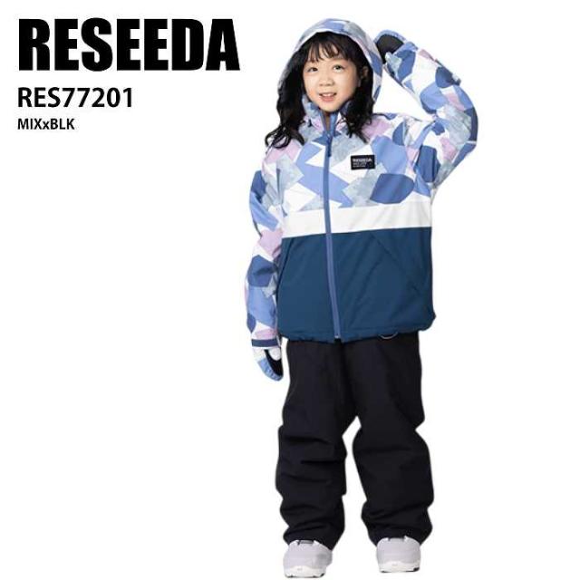 RESEEDA レセーダ RES77201 699C009 MIXxBLK 24-25 ウエア キッズ ジュニア 上下セット 雪遊び そり スキー スノーボード 子供用