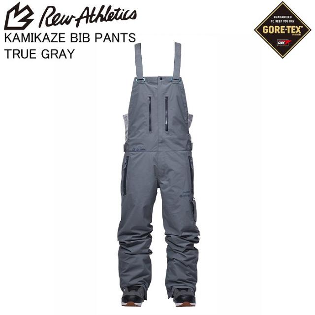 REW アールイーダブリュ KAMIKAZE BIB PANTS 20 カミカゼビブパンツ TRUE GRAY スノーボード ウェア ビブ ゴアテックス 25-26