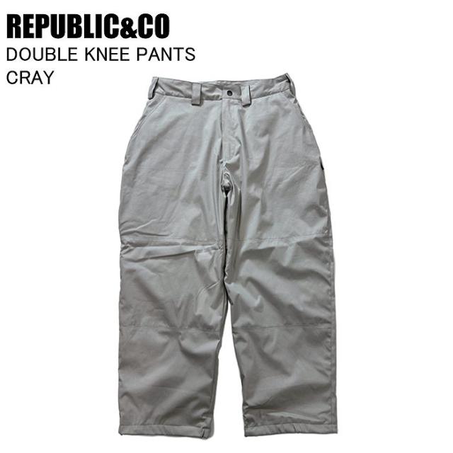 REPUBLIC&CO リパブリック DOUBLE KNEE PANTS ダブルニーパンツ CRAY スノーボード ウェア パンツ リパブリックウェア