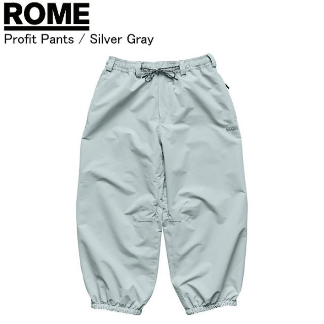 ROME ローム Profit Pants プロフィットパンツ SILVER GRAY パンツ スノーボードウェア ロームウェア ROMEウェア 25-26モデル