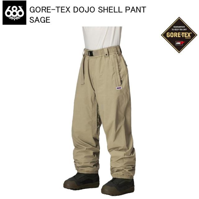 686 シックスエイトシックス M5WN240 GORE-TEX DOJO SHELL PANT SAGE ウェア パンツ ロクハチロク ゴアテックス 25-26モデル