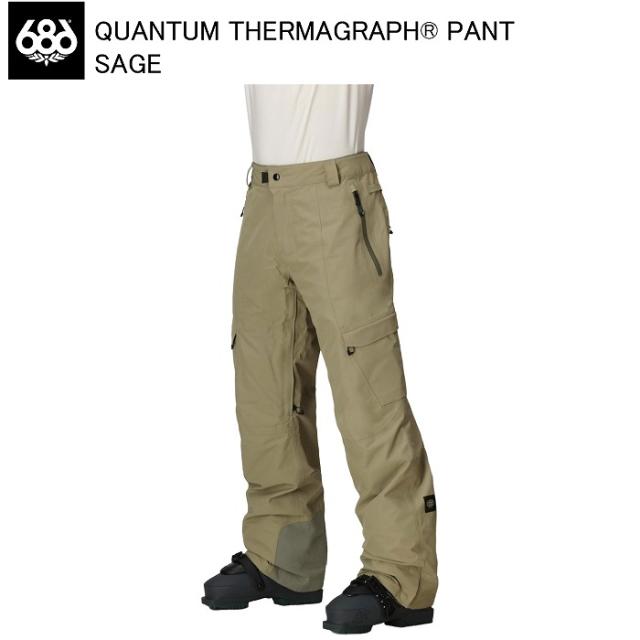 686 シックスエイトシックス M5WN235 QUANTUM THERMAGRAPH PANT SAGE スノーボードウェア 686ウェア パンツ 25-26モデル