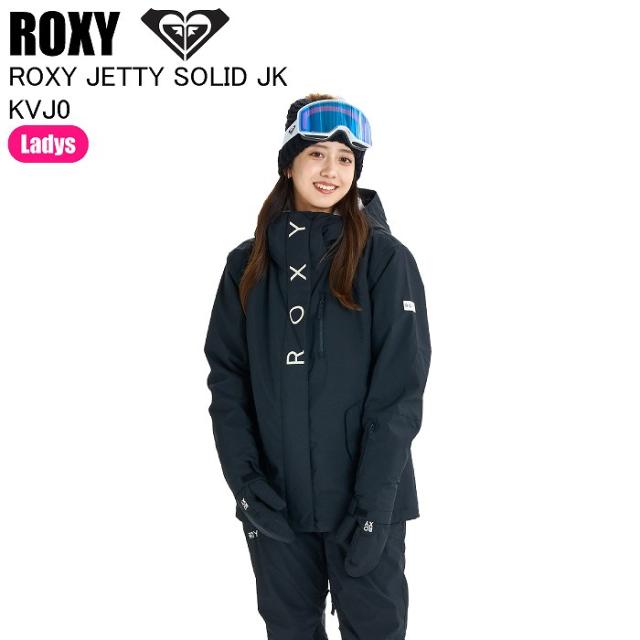 ROXY ロキシー GRJTJ03006 ROXY JETTY SOLID JK KVJ0 スノーボードウェア ROXYウェア ジャケット スノボ レディース 25-26モデル
