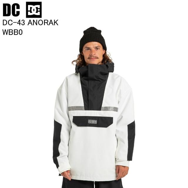 DC ディーシー ADYTJ03088 DC-43 ANORAK WBB0 スノーボードウェア DCウェア アノラック スノボ スノーボード 25-26モデル