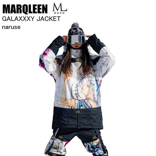 MARQLEEN マークリーン MQ06000 GALAXXXY JACKET ギャラクシージャケット 125 naruse スノーボード ウェア ジャケット 25-26