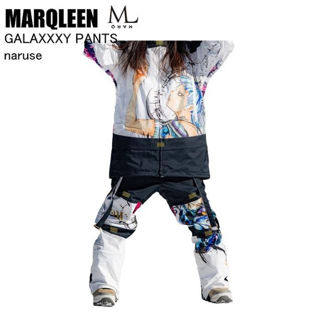 MARQLEEN マークリーン MQ06500 GALAXXXY PANTS ギャラクシーパンツ 125 naruse スノーボードウェア マークリーンウェア 25-26
