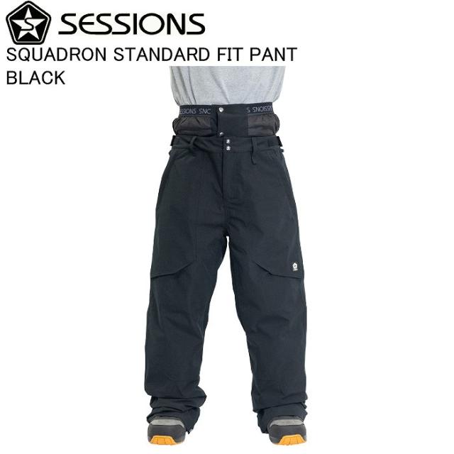SESSIONS セッションズ SSFW250009 SQUADRON STANDARD FIT PANT BLACK スノーボード ウェア パンツ スノボ 25-26モデル