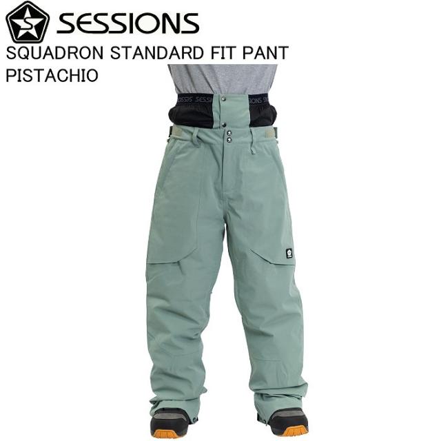 SESSIONS セッションズ SSFW250009 SQUADRON STANDARD FIT PANT PISTACHIO スノーボード ウェア パンツ スノボ 25-26モデル