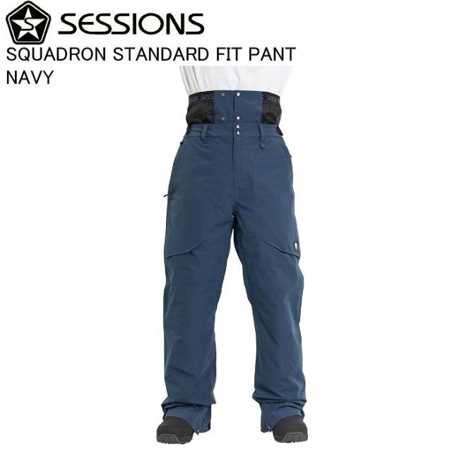 SESSIONS セッションズ SSFW250009 SQUADRON STANDARD FIT PANT NAVY スノーボード ウェア パンツ スノボ 25-26モデル