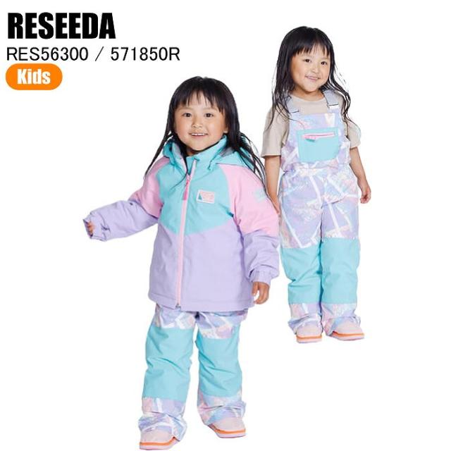 RESEEDA レセーダ RES56300 TODDLER SKI SUIT 571850R 子ども用ウェア ジュニアウェア キッズウェア 上下セット 雪遊び そり