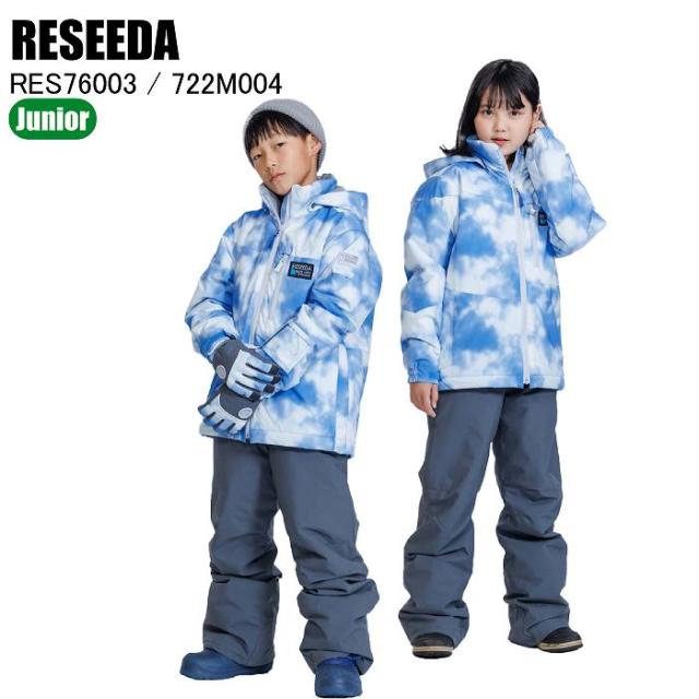 RESEEDA レセーダ RES76003 JUNIOR SKI SUIT 722M004 子ども用ウェア ジュニアウェア 子ども ウェア 上下セット 雪遊び そり