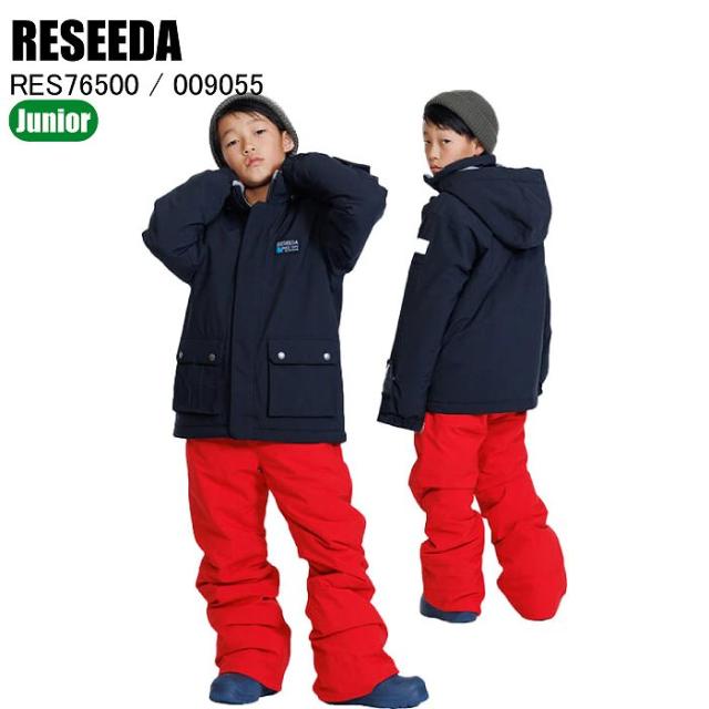 RESEEDA レセーダ RES76500 JUNIOR SKI SUIT 009055 子ども用ウェア ジュニアウェア 子ども ウェア 上下セット 雪遊び そり