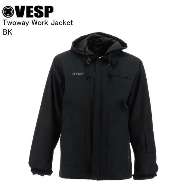 VESP ベスプ VPMJ1065 Twoway Work Jacket BK スノーボード ウェア ジャケット VESPウェア 25-26モデル メンズ レディース