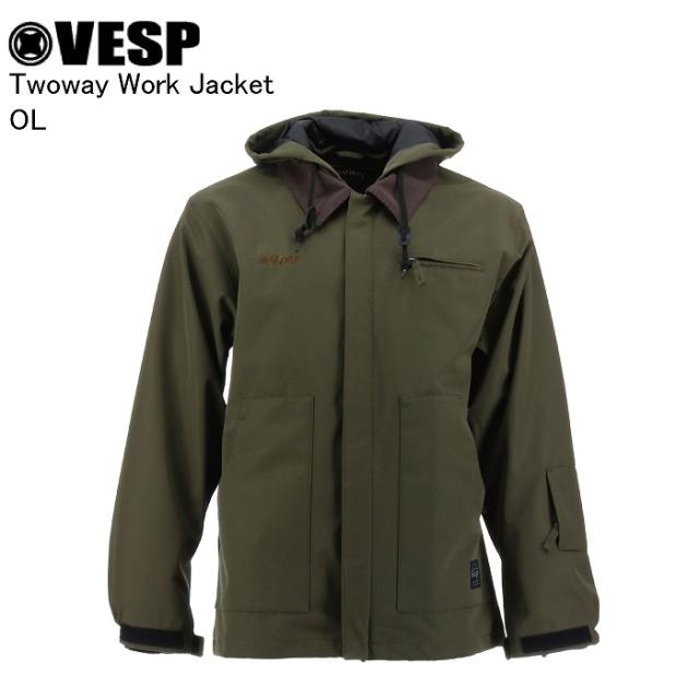 VESP ベスプ VPMJ1065 Twoway Work Jacket OL スノーボード ウェア ジャケット VESPウェア 25-26モデル メンズ レディース