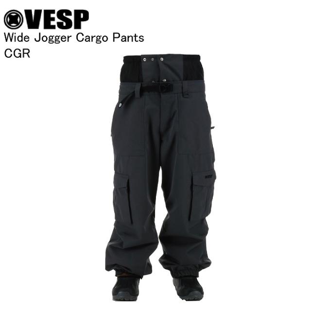 VESP ベスプ VPMP1059 Wide Jogger Cargo Pants CGR スノーボード ウェア パンツ VESPウェア 25-26モデル メンズ レディース