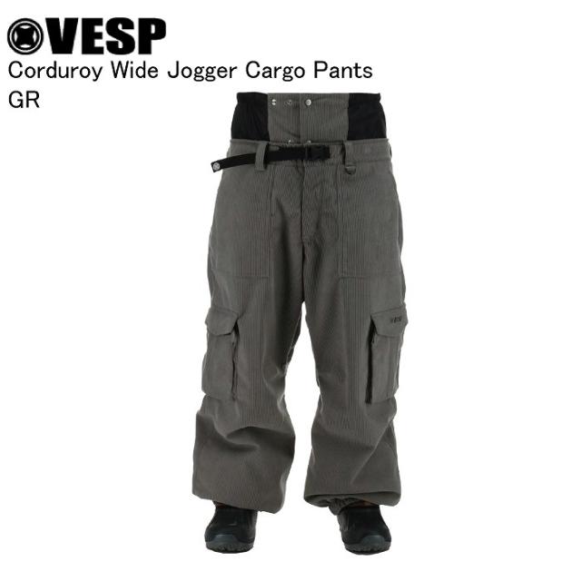 VESP ベスプ VPMP1059C Corduroy Wide Jogger Cargo Pants GR スノーボード ウェア パンツ VESPウェア 25-26モデル