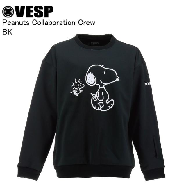 VESP ベスプ SNMS2036 Peanuts Collaboration Crew BK スノーボード ウェア 耐水 VESPウェア 25-26モデル メンズ レディース