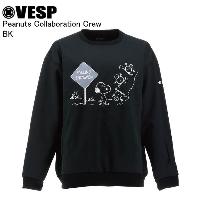 VESP ベスプ SNMS2037 Peanuts Collaboration Crew BK スノーボード ウェア 耐水 VESPウェア 25-26モデル メンズ レディース