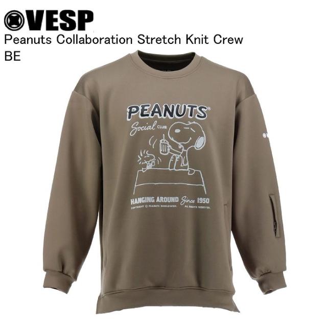VESP ベスプ SNMS2039 Peanuts Collaboration Stretch Knit Crew BE スノーボード ウェア VESPウェア 25-26モデル メンズ レディース
