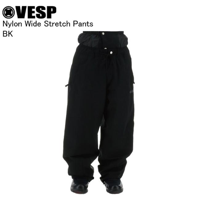 VESP ベスプ VPMP1066 Nylon Wide Stretch Pants BK スノーボード ウェア パンツ VESPウェア 25-26モデル メンズ レディース