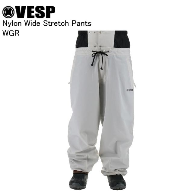 VESP ベスプ VPMP1066 Nylon Wide Stretch Pants WGR スノーボード ウェア パンツ VESPウェア 25-26モデル メンズ レディース