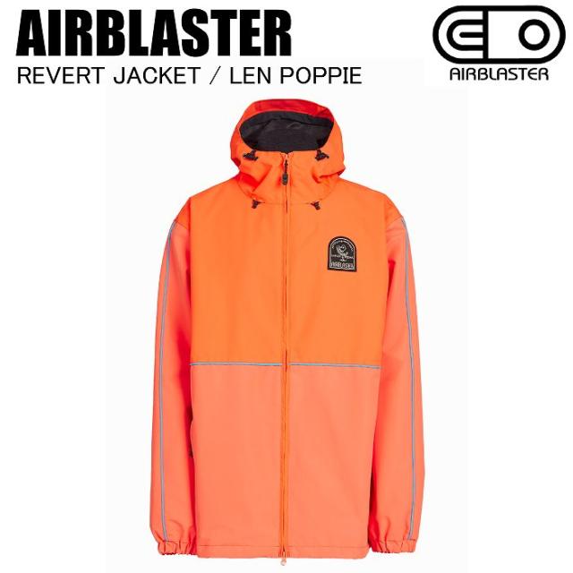 AIRBLASTER エアブラスター AB26MJKT_1053 REVERT JACKET LEN POPPIE スノーボードウェア ジャケット エアブラ 25-26モデル