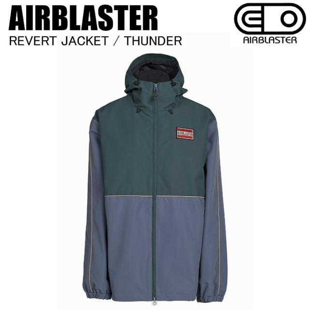 AIRBLASTER エアブラスター AB26MJKT_1053 REVERT JACKET THUNDER スノーボードウェア ジャケット エアブラ 25-26モデル