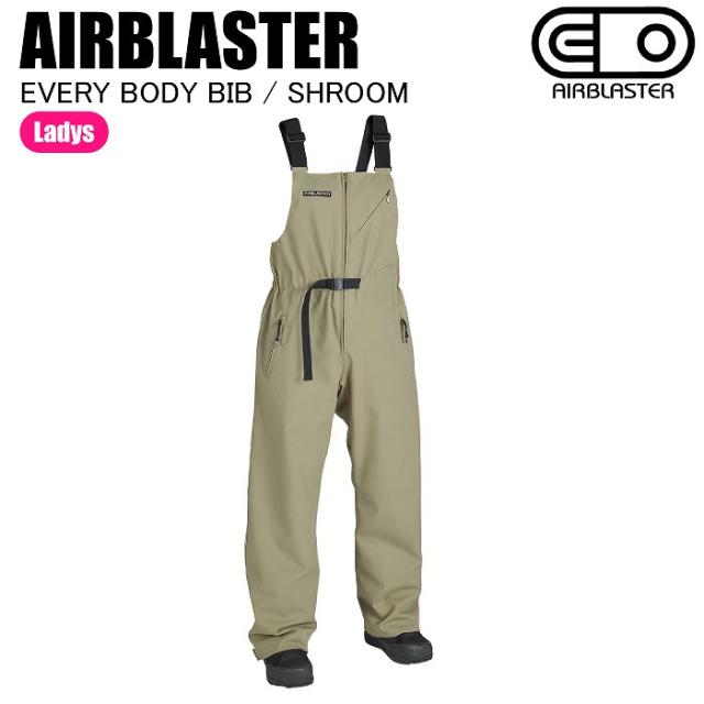 AIRBLASTER エアブラスター AB26WBIB_1080 EVERY BODY BIB SHROOM スノーボードウェア ビブパンツ エアブラ レディース 25-26