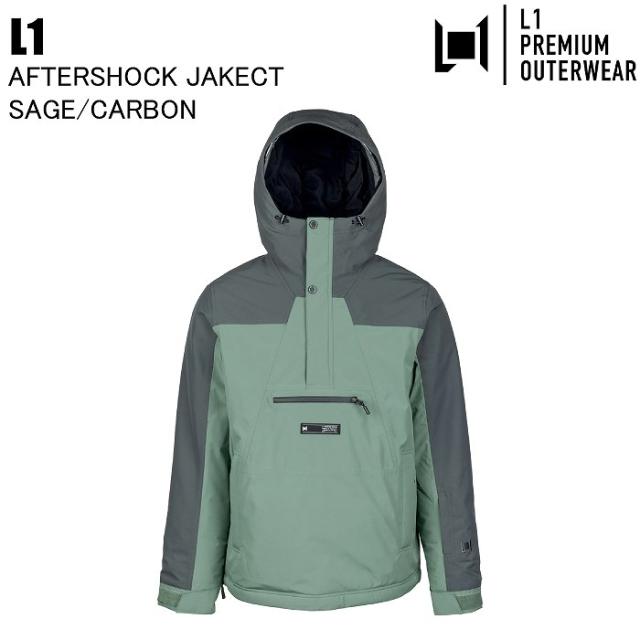 L1 エルワン AFTERSHOCK JACKET SAGE/CARBON スノーボードウェア ジャケット L1ウェア スノボ ウェア 25-26モデル
