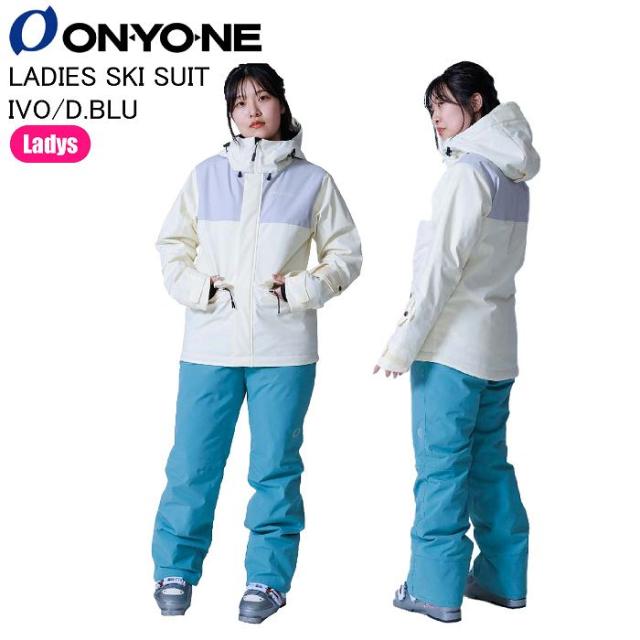 ONYONE オンヨネ ONS88501 LADIES SKI SUIT レディーススキースーツ IVO/D.BLU スキー ウェア スキーウェア オンヨネウェア