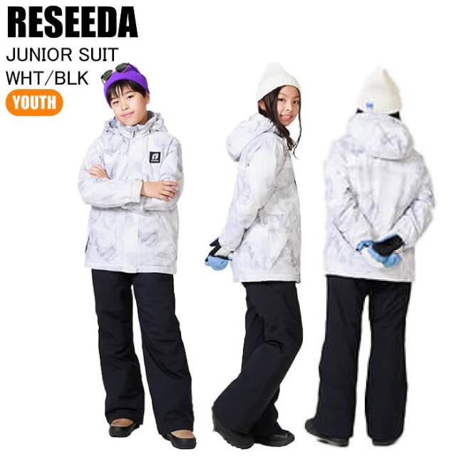 RESEEDA レセーダ RES78003 JUNIOR SUIT WHT/BLK スキー スノーボード 雪遊び ウェア ジュニアウェア 子ども 上下セット