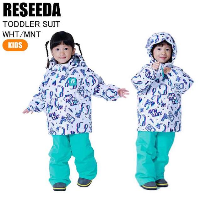 RESEEDA レセーダ RES58001 TODDLER SUIT WHT/MNT スキー スノーボード 雪遊び ウェア キッズウェア 子ども 上下セット