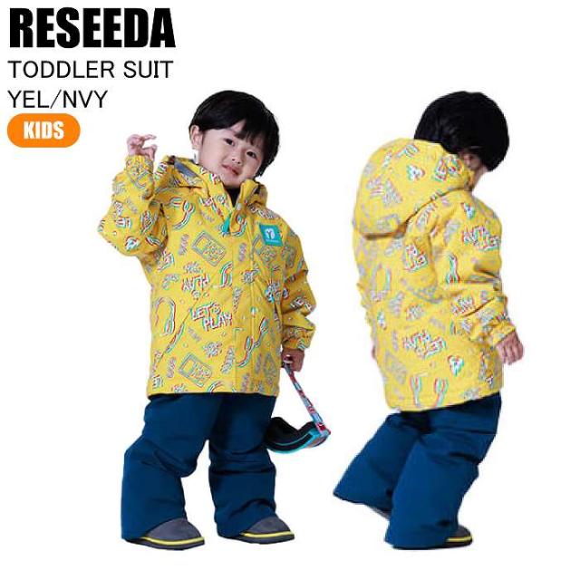 RESEEDA レセーダ RES58001 TODDLER SUIT YEL/NVY スキー スノーボード 雪遊び ウェア キッズウェア 子ども 上下セット