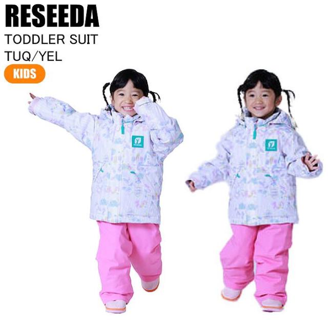RESEEDA レセーダ RES58004 TODDLER SUIT PNK/PNK スキー スノーボード 雪遊び ウェア キッズウェア 子ども 上下セット