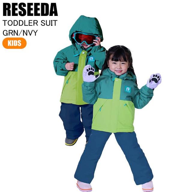 RESEEDA レセーダ RES58500 TODDLER SUIT GRN/NVY スキー スノーボード 雪遊び ウェア キッズウェア 子ども 上下セット