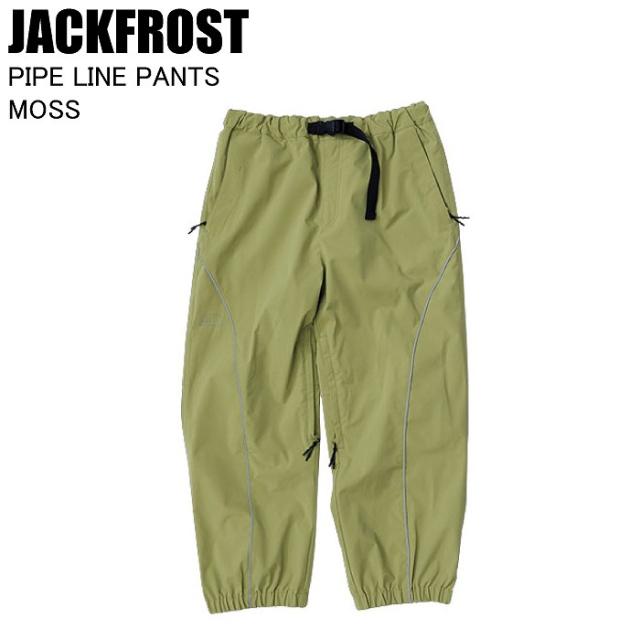 JACKFROST ジャックフロスト JFP98011 PIPE LINE PANTS MOSS スキー スノーボード スノボ ウェア スノーボードウェア パンツ