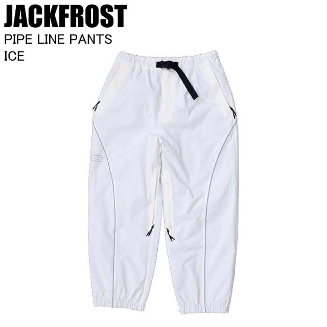JACKFROST ジャックフロスト JFP98011 PIPE LINE PANTS ICE スキー スノーボード スノボ ウェア スノーボードウェア パンツ