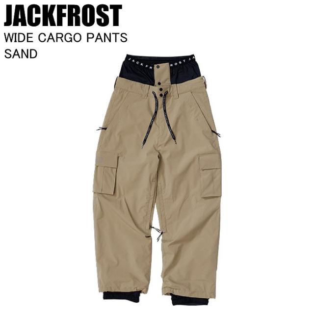 JACKFROST ジャックフロスト JFP98012 WIDE CARGO PANTS SAND スキー スノーボード スノボ ウェア スノーボードウェア パンツ