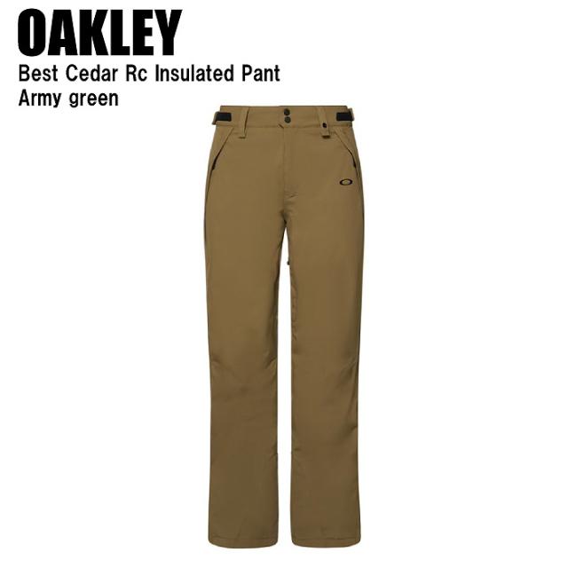 OAKLEY オークリー FOA403445 BEST CEDAR RC INSULATED PANT ARMY GREEN スキー スノーボード ウェア パンツ オークリーウェア