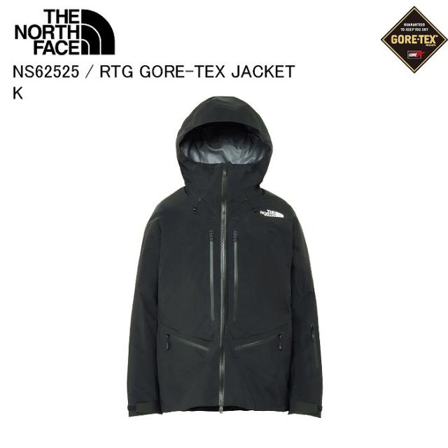 THE NORTH FACE ノースフェイス NS62525 RTG GORE-TEX Jacket K スキー スノーボード ジャケット ゴアテックス 25-26モデル