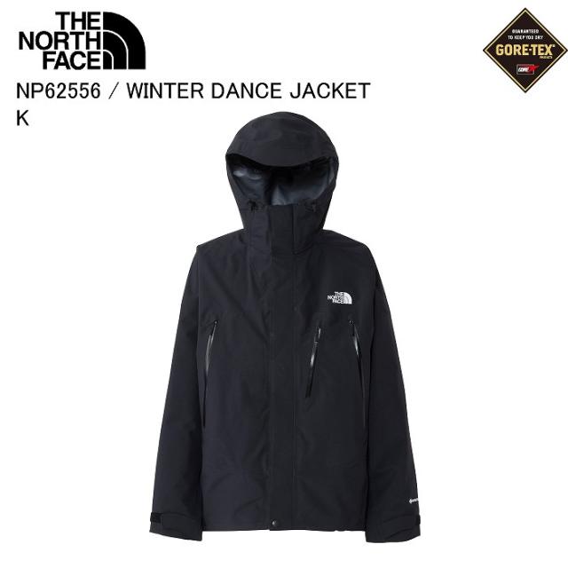 THE NORTH FACE ノースフェイス NP62556 Winter Dance Jacket K スキー スノーボード ジャケット ゴアテックス 25-26モデル