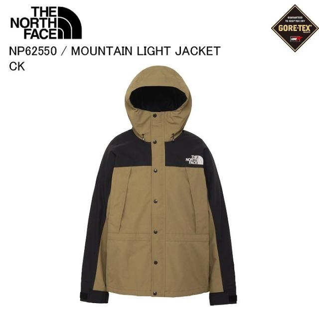 THE NORTH FACE ノースフェイス NP62550 Mountain Light Jacket マウンテンライト CK ジャケット ウェア アウター 25-26モデル