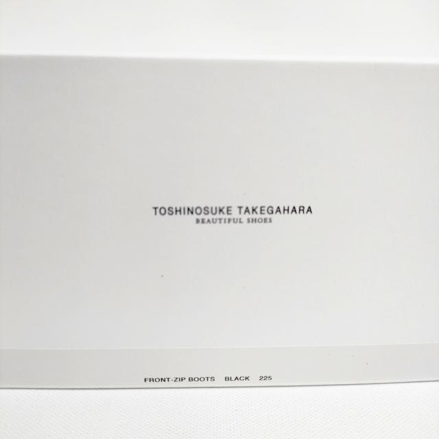 BEAUTIFUL SHOES 新品 FRONT-ZIP BOOTS 22.5cm 定価72600円 ブーツ ブラック レディース ビューティフルシューズ【中古】5-1128T◎