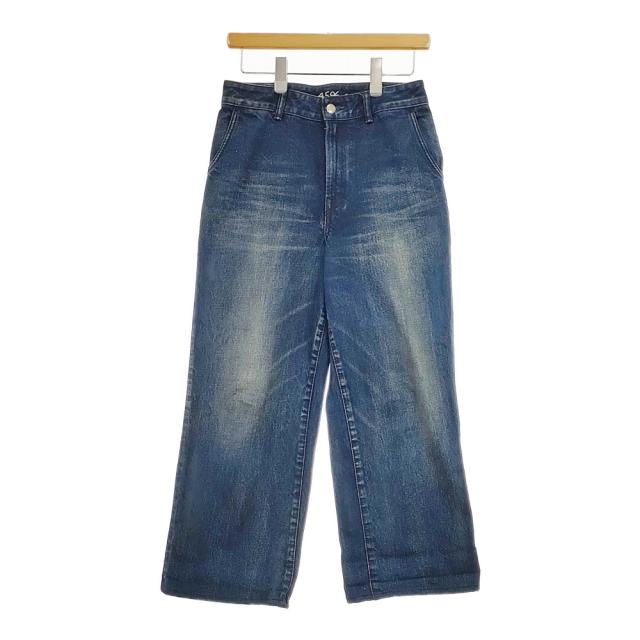 45R/45rpm おこめ納戸納戸デニムのシャルロットパンツ（加工） 定価34100円 8096026 デニムパンツ ブルー レディース フォーティーファイブアールピーエム【中古】5-0701G△