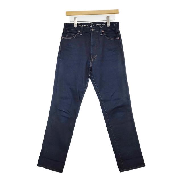 45R/45rpm 再び6.5の納戸納戸クロスビー5（濃） 定40700円 デニムパンツ 24AW 紺 レディース フォーティーファイブアールピーエム【中古】5-0930G♪