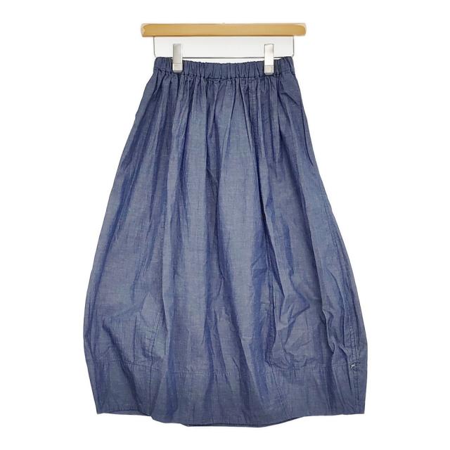 Pal’las Palace 綿麻シャンブレーワッシャーバルーンギャザースカート 定26400円 ロング 25SS ネイビー レディース パラスパレス【中古】5-1001M♪