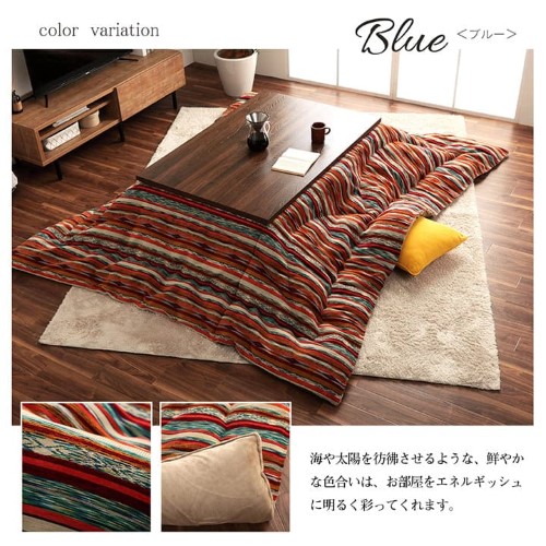 こたつ布団 正方形 日本製 シェニール ストライプ調 カラフル エスニック ブルー 約200×200cm アシュリー  【北海道・沖縄・離島 送料別】